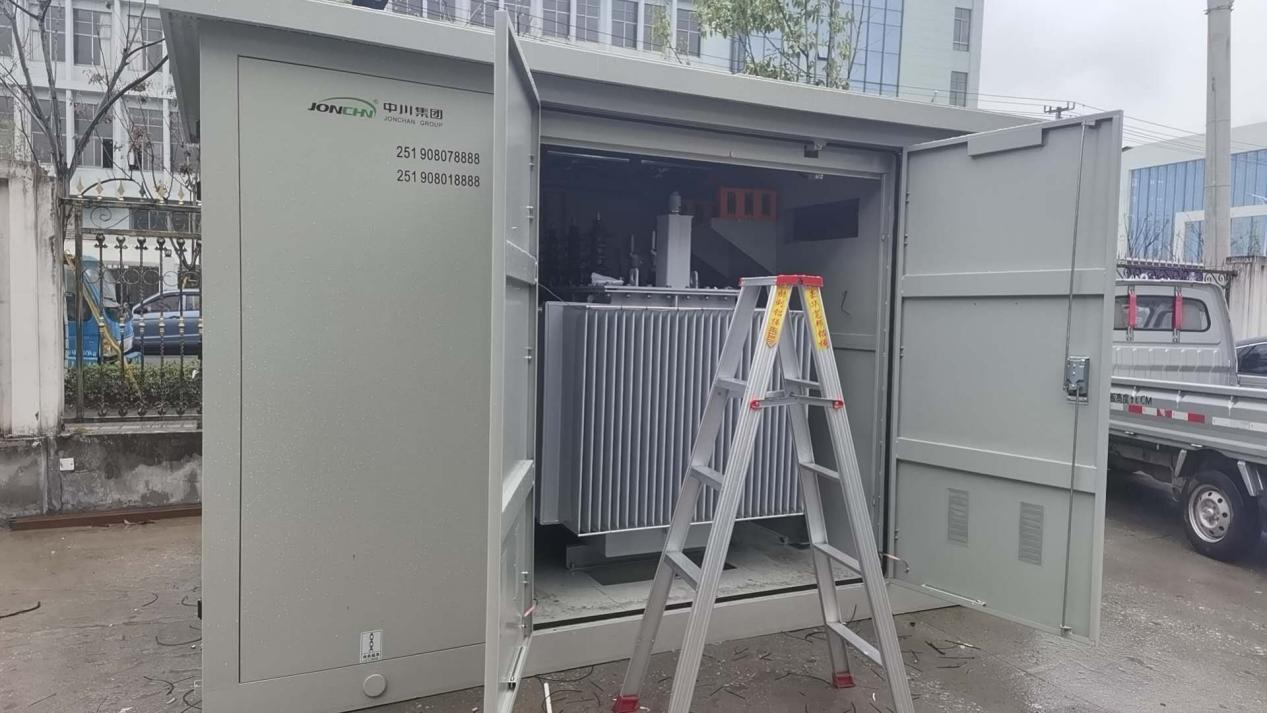 News - Design and Application of JONCHN Box-Type Substation