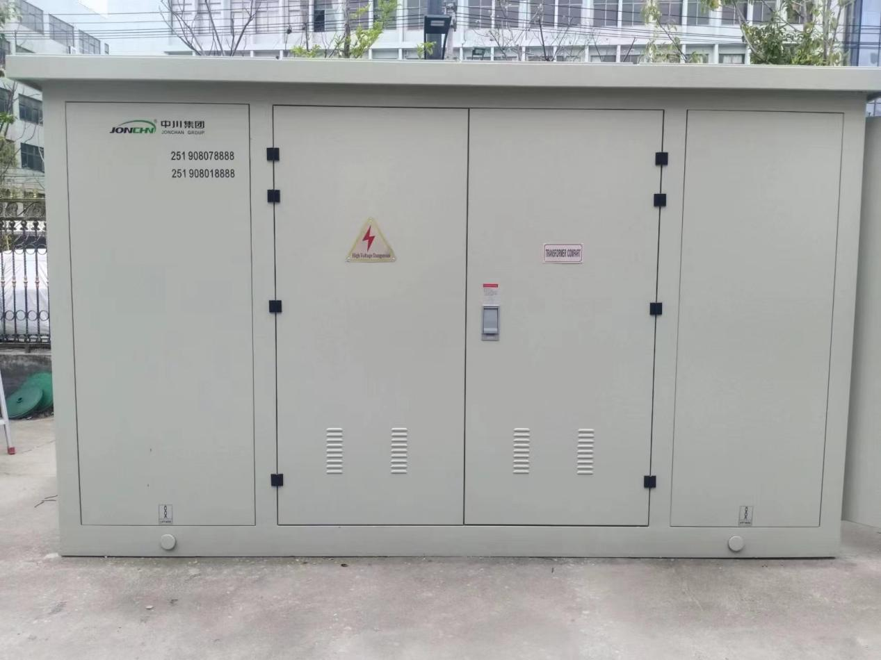 News - Design and Application of JONCHN Box-Type Substation