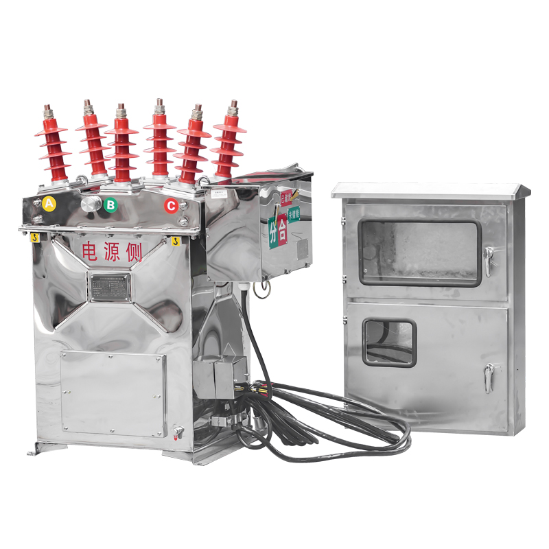China ODM Switchgear And Transformer Factories – JLSZK-12F Prepaid High ...